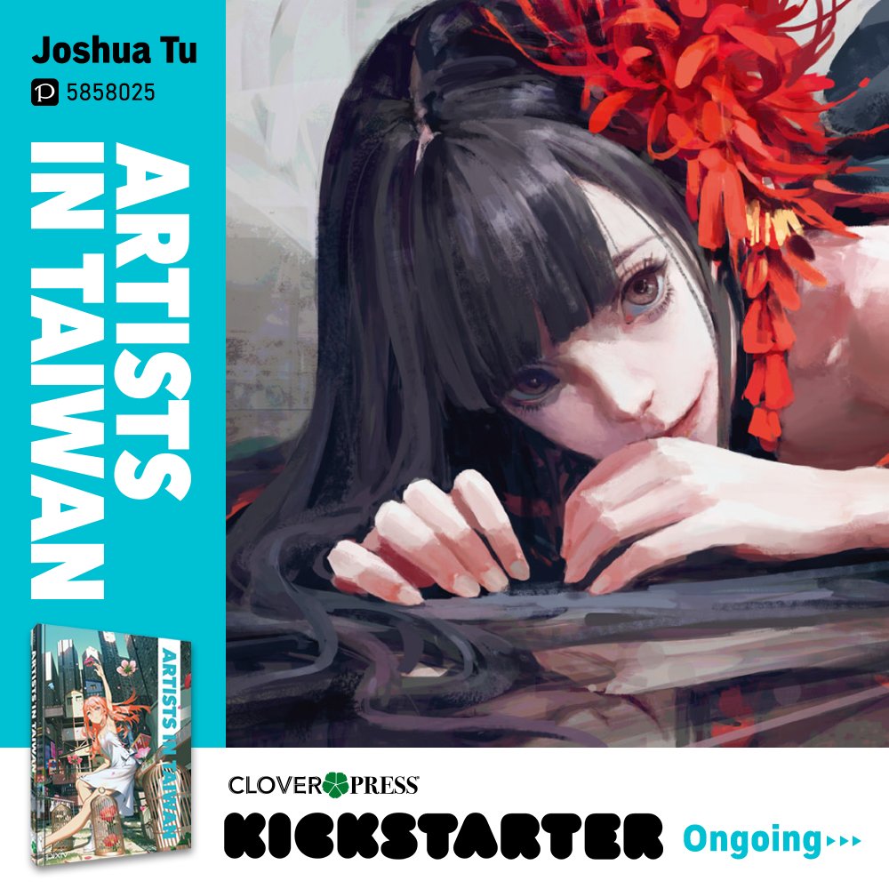 pixiv English on Twitter: "🎨Today's artist from "ARTISTS IN TAIWAN" Joshua Tu @Joshuatu7 / https ...