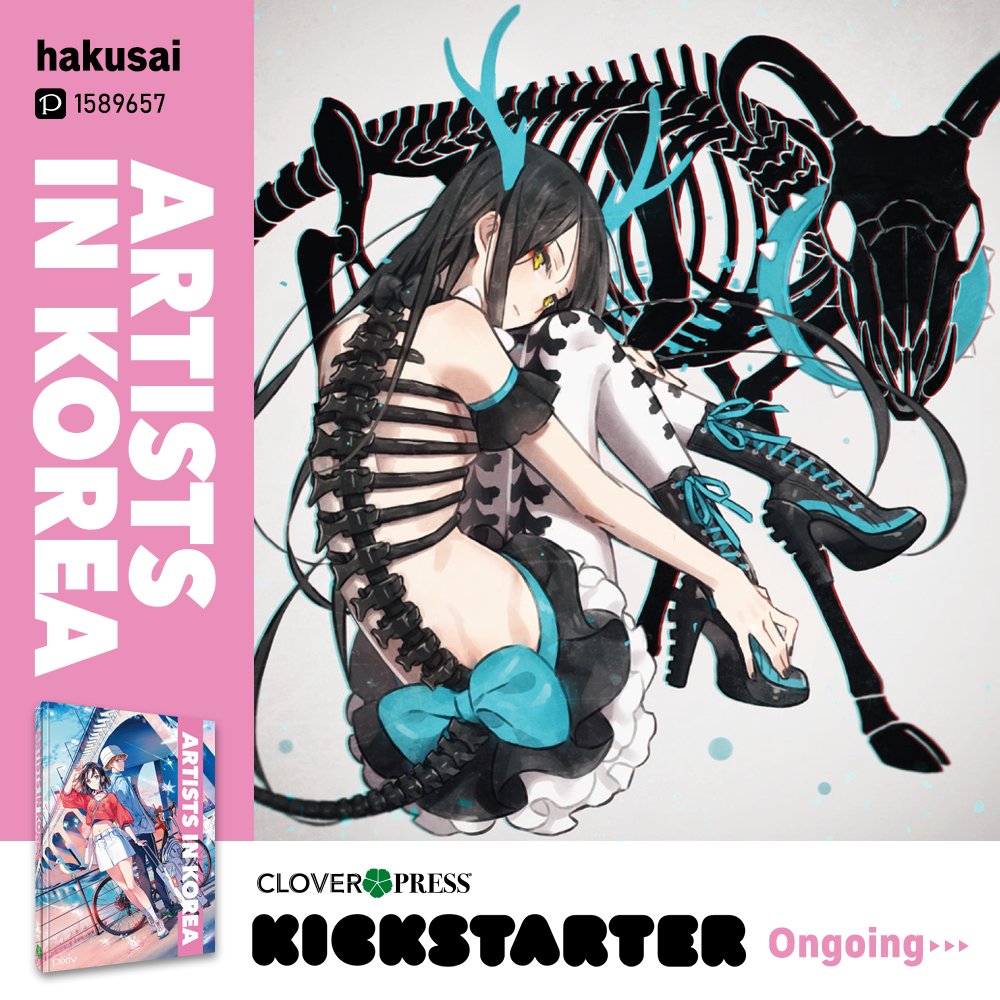 pixiv English on Twitter: "🎨Today's artist from "ARTISTS IN KOREA" hakusai @hakusai_hiro / https ...