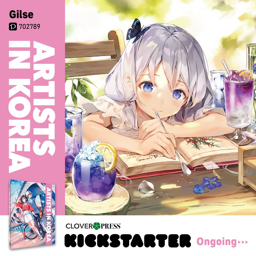 pixiv English on Twitter: "🎨Today's artist from "ARTISTS IN KOREA" Gilse @Gilse1024 / https ...