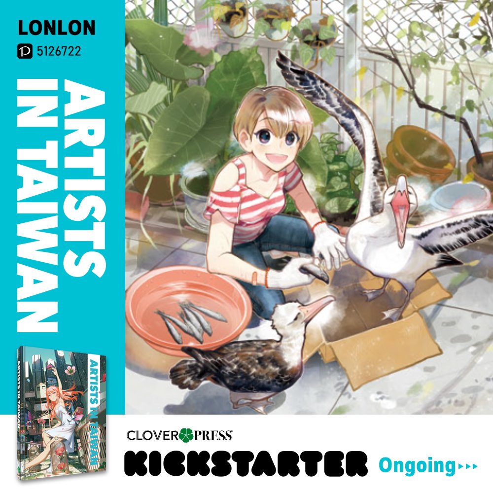 pixiv English on Twitter: "🎨Today's artist from "ARTISTS IN TAIWAN" LONLON https://pixiv.net ...