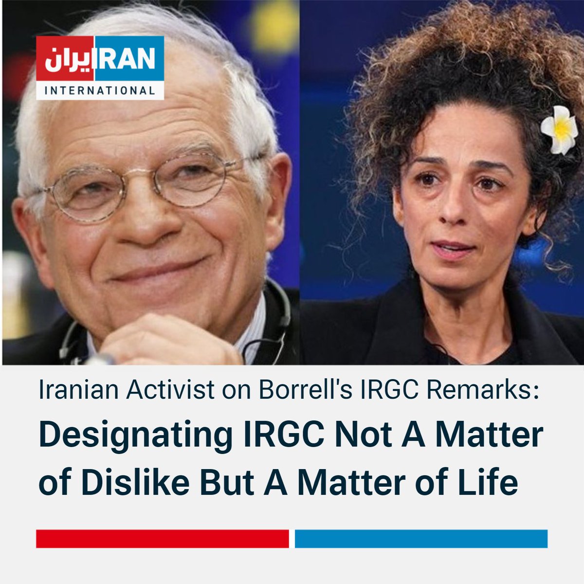 Iran International English On Twitter Iranian Activist Alinejadmasih