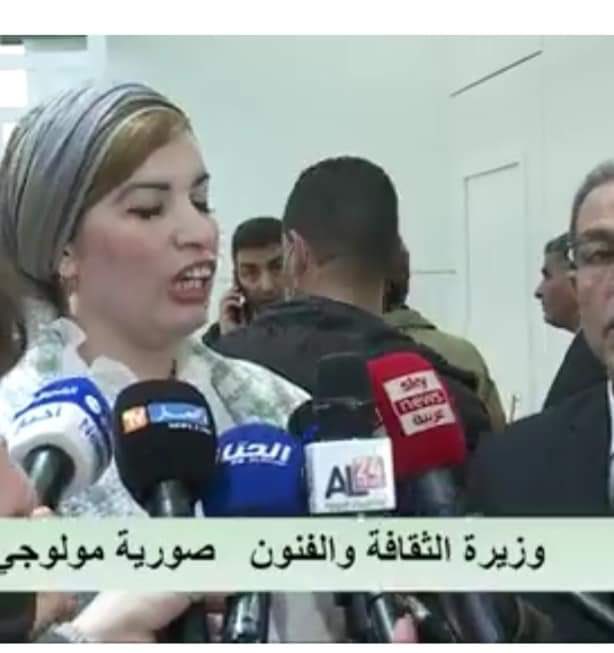 Othmane on Twitter: "@AfricaViewFacts تاعنا 🤣 https://t.co/oXSuwml8jn" / Twitter