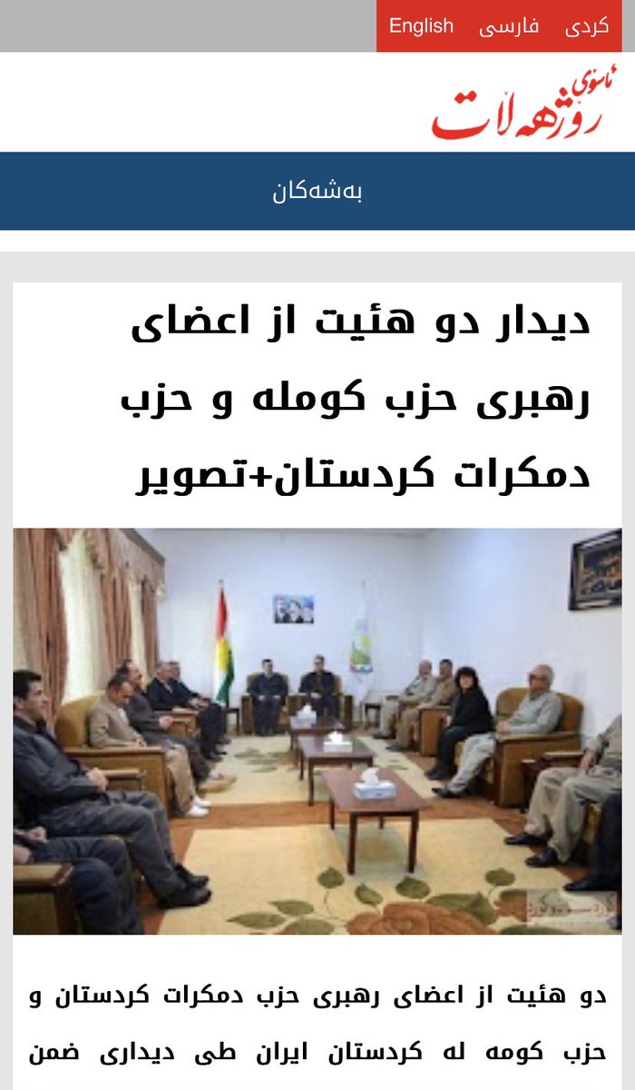 سالیوان On Twitter اگه قراره دور هم بشینیم تو توییتر کسشر بگیم که دست