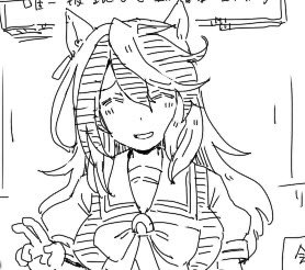 コーポ＠C104日曜 東7a-09aの漫画