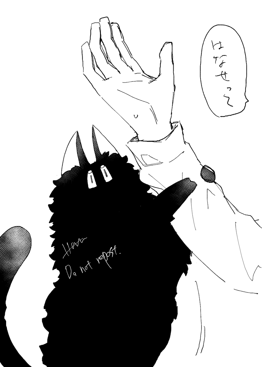 「録画したのみました 」hmrn@低浮上の漫画