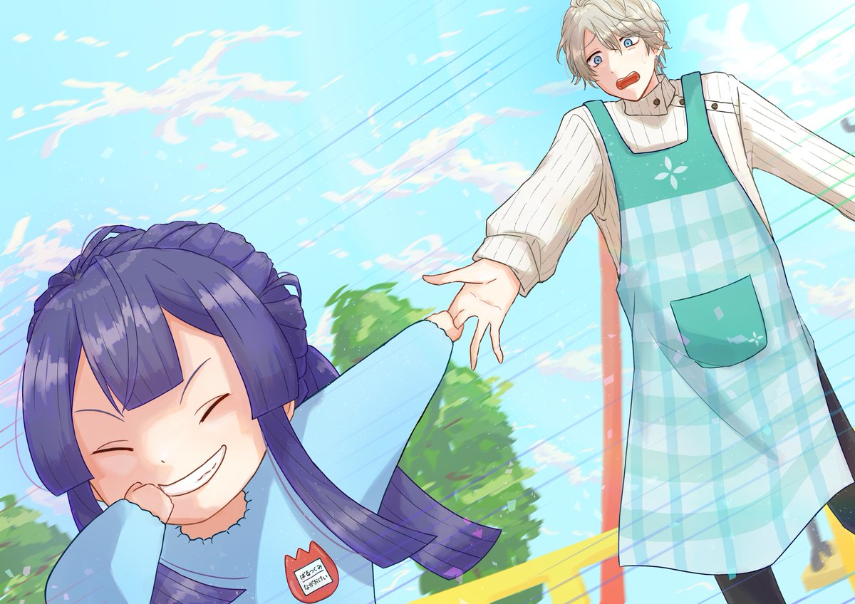 みろくぼーろ (@miroK_pic) さんのイラスト・マンガ作品まとめ (4 件) - Twoucan