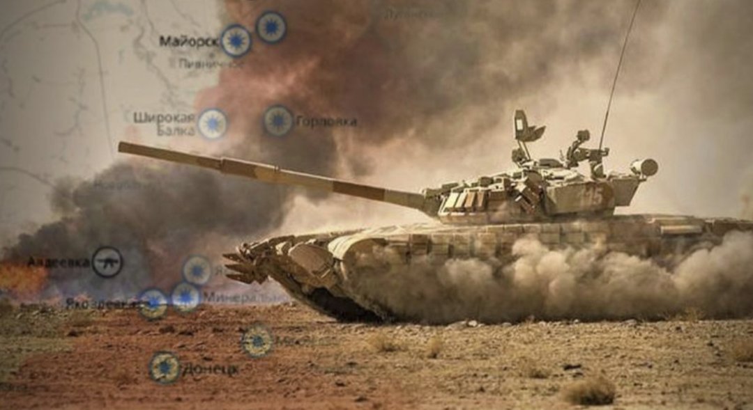 Čeperko On Twitter Баш као и у Соледару Бахмут је сада окружен Русима Вагнерова група је