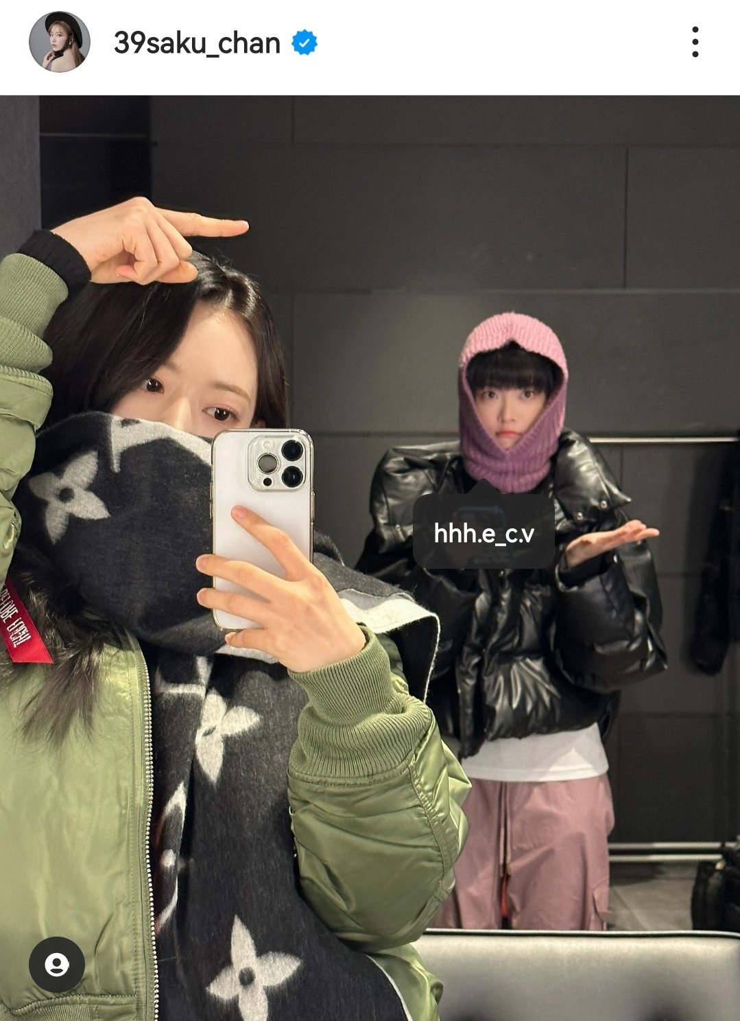 joe on Twitter: "39saku_chan with hhh.e_c.v 🐱🐈 https://t.co/znRqkrRHcA" / Twitter