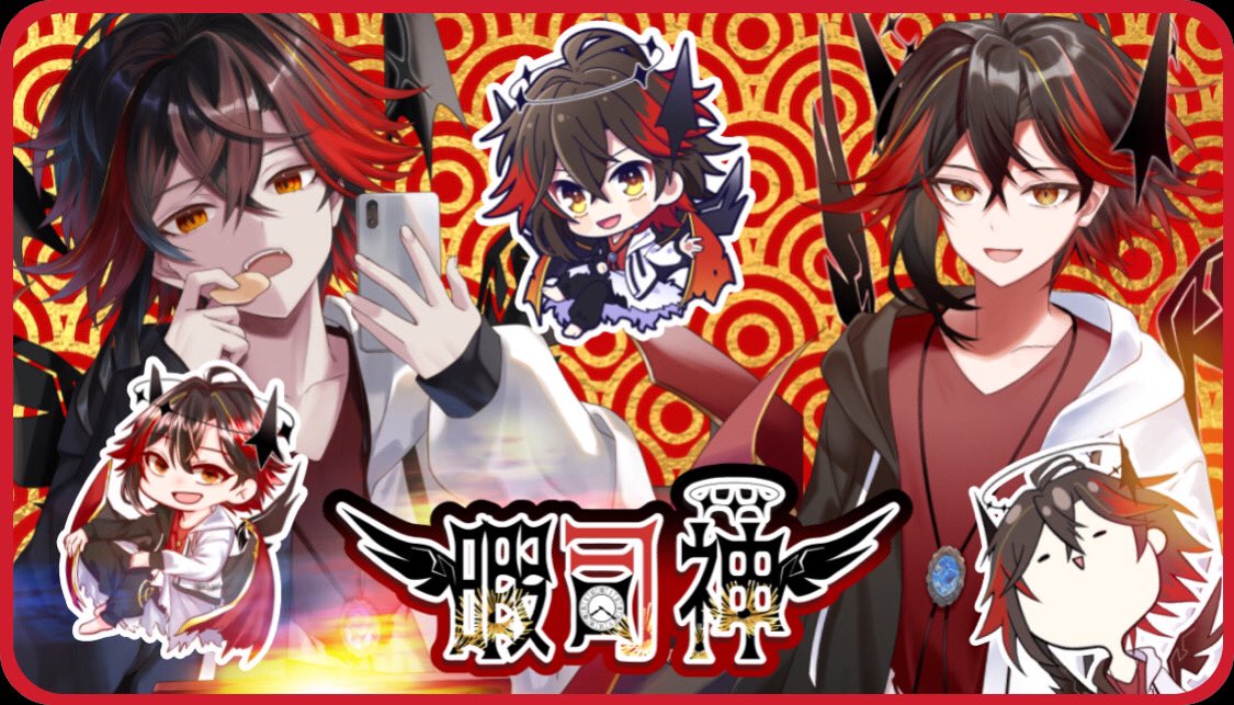 暇司 神@SSしらぬいガチ🔥 (@IRIAM_Katsu_Jin) / Twitter