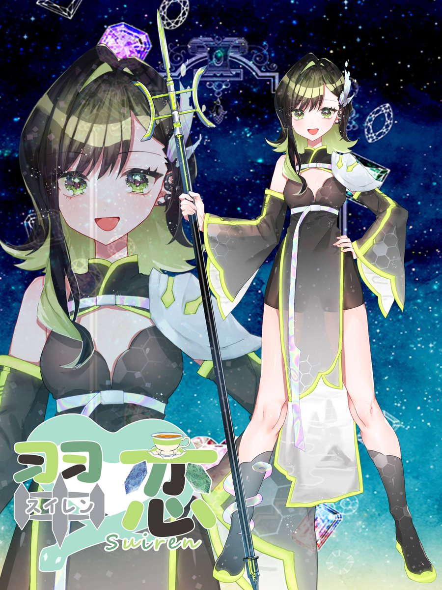 翠恋*スイレン*💎🐍☕️ on Twitter: "#IRIAMメンテ中のフォロー祭り 翡翠に恋するつよつよランサーの翠恋だ💎🐍☕️ 以下好きなもの⬇️ 紅茶･アクセサリー作り･パワーストーン ...