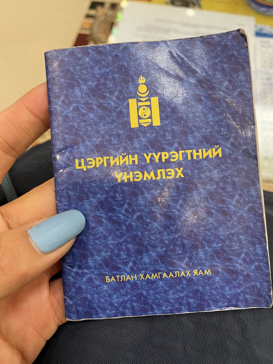 ТААБАР 🇲🇳🇲🇳🇲🇳 on Twitter: "Би онлайнаар бүртгүүлцэн ш дээ. И-Монголиа ...