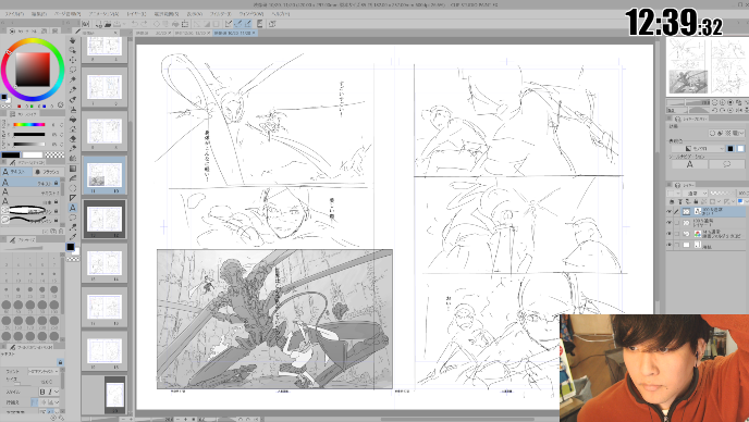 「ネーム】映像研作画配信322【Keep Your Hands Off Eizouken 】MANGA https://t」大童 澄瞳/Sumito Oowaraの漫画