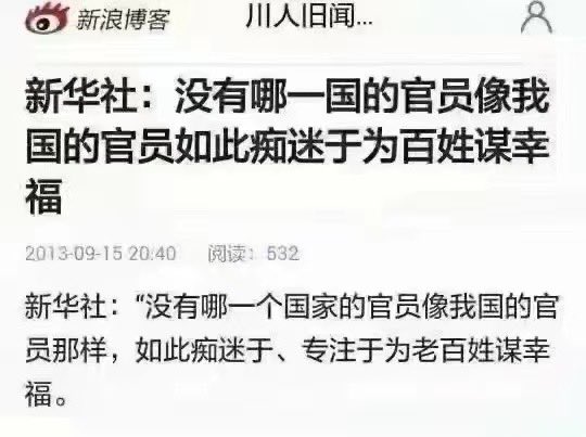 推上小隐 On Twitter 说谎者明知道你早已不再相信,可却依旧胡言不断,谎言就是蔑视与羞辱