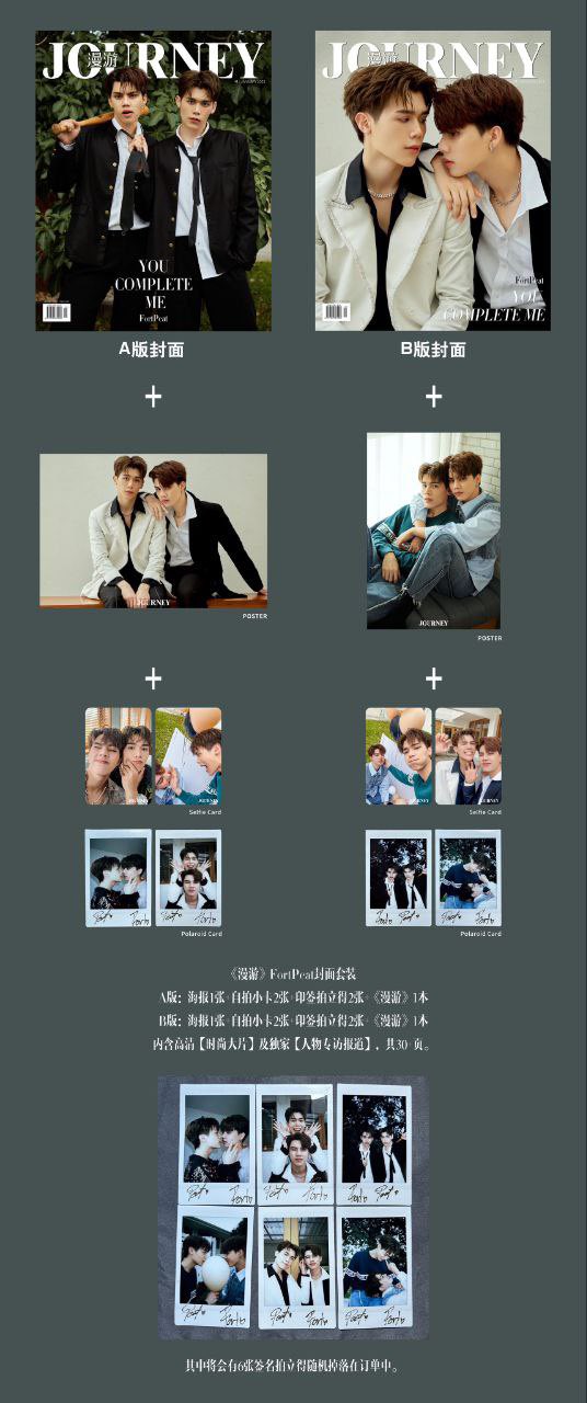 Xinrong (@Xinrong09) / Twitter