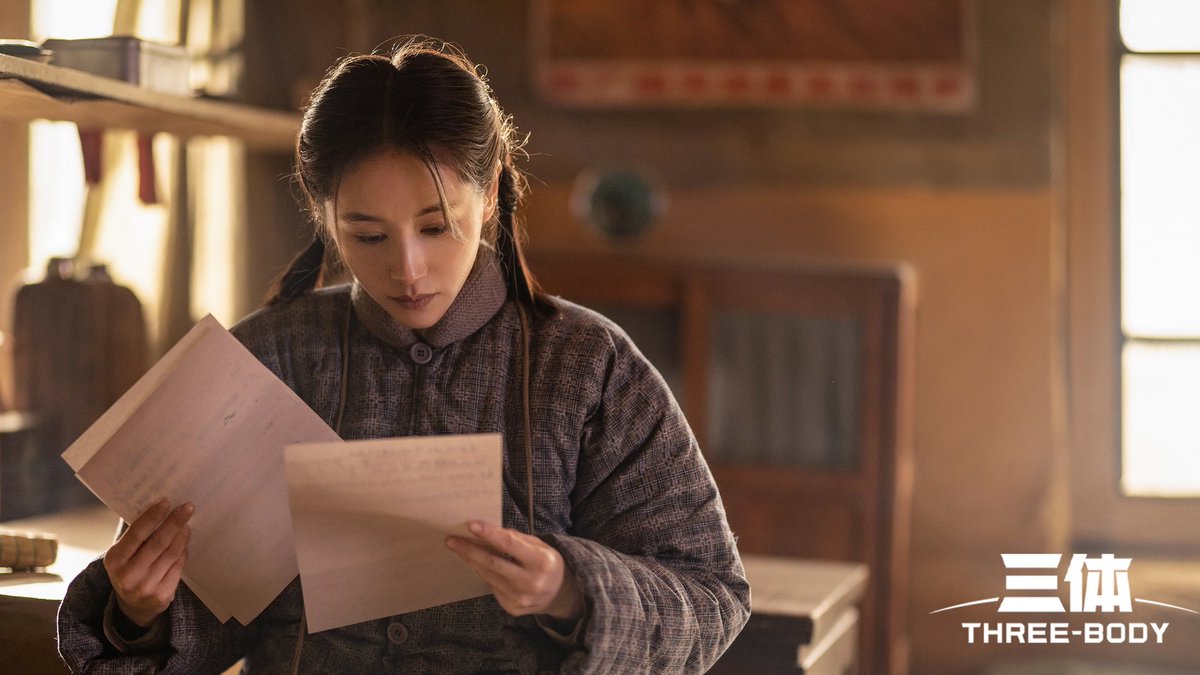 cdrama tweets on Twitter: "The currently airing adaptation of Liu Cixin’s sci-fi novel The Three ...