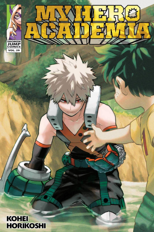 Tomura 🐐 CR-Bleach,MHA on Twitter: Tomura 🐐 CR-Bleach,MHA on Twitter: