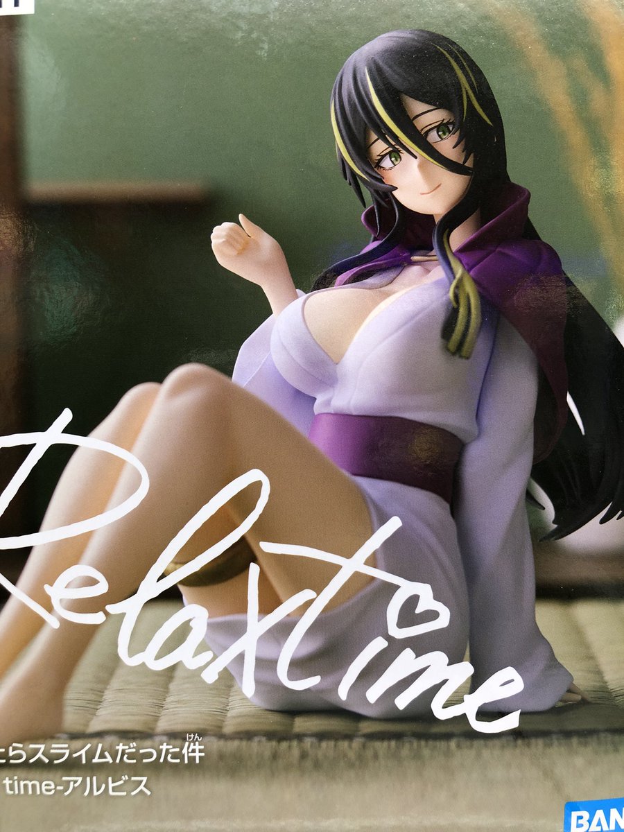 タイステ町田 on Twitter: "【新景品】プライズ 転生したらスライムだった件 Relux time アルビス 一緒にリラックスはいかがでしょうか？ #タイステ #タイトー #町田"