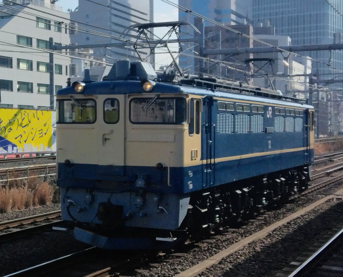 531系ファン on Twitter: "2023/1/24 単9825レ EF65 1102[尾] 東高島工臨 牽引機返却"