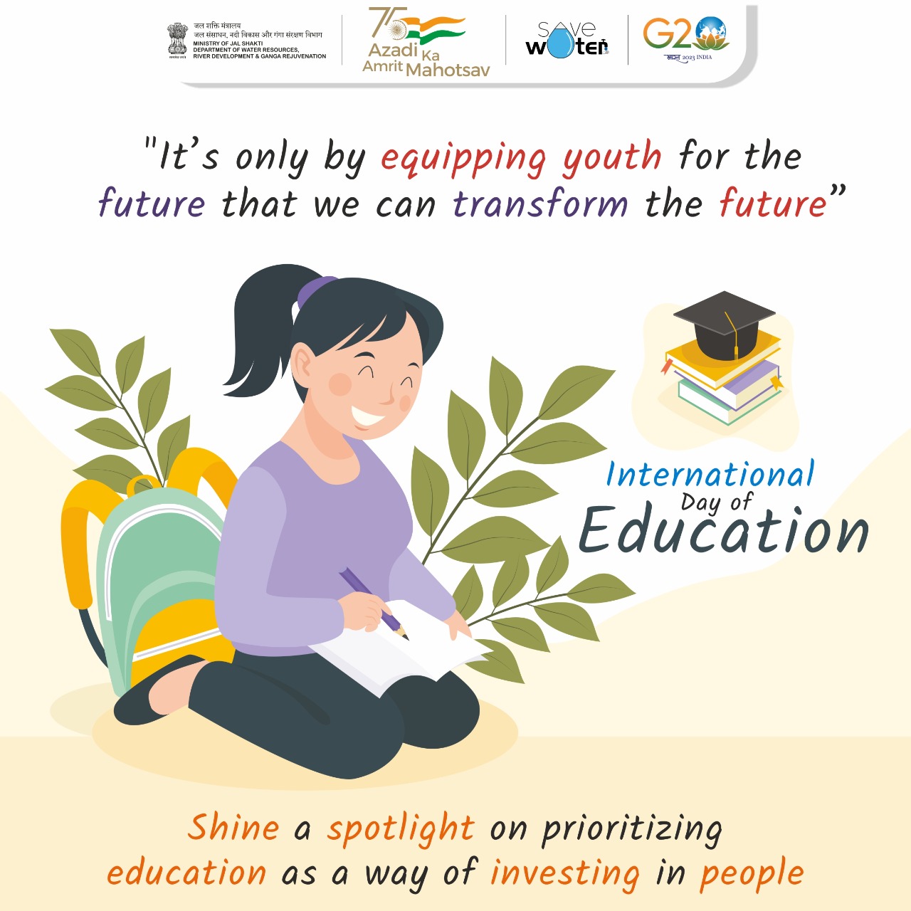Importance Of Education Poster