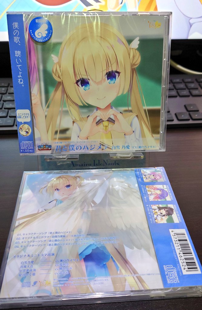 Famishinさんの人気ツイート（古い順） - ついふぁん！