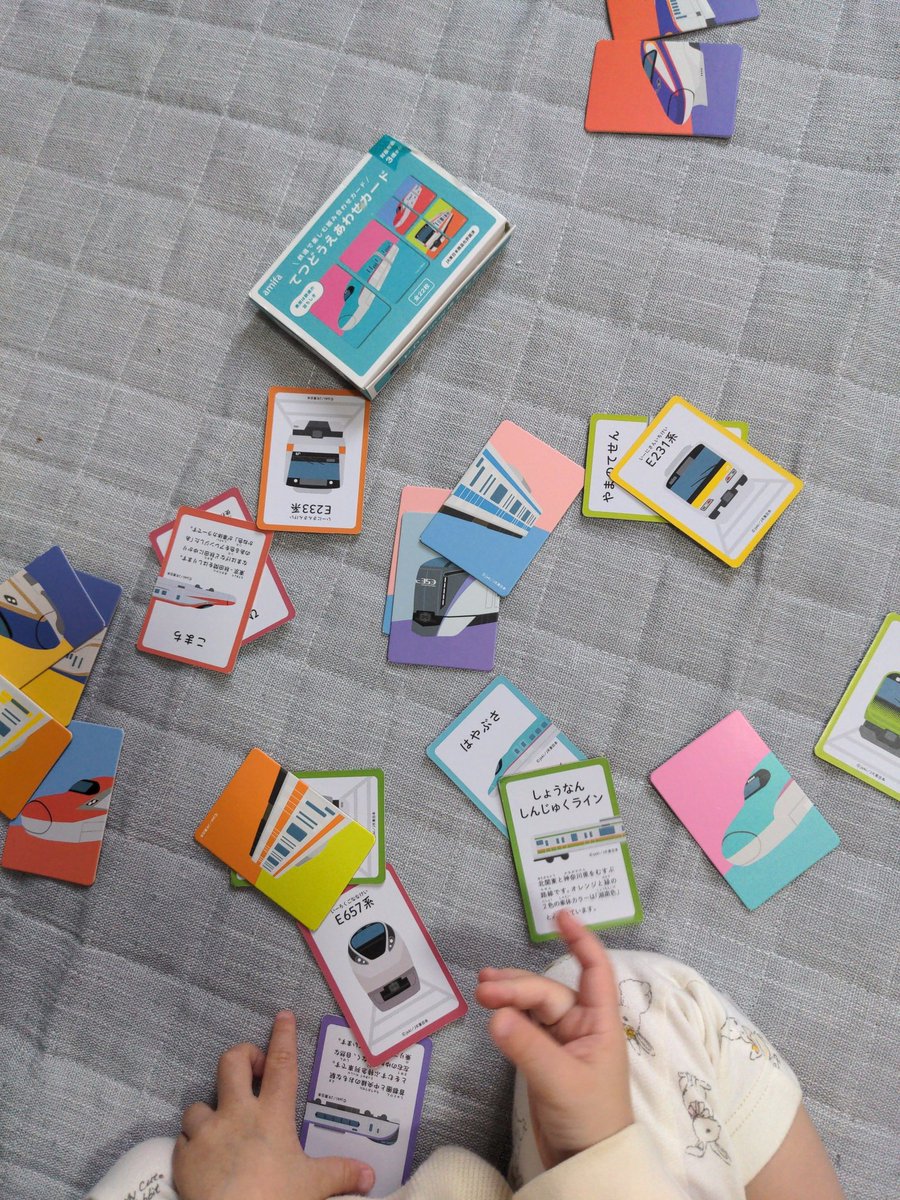 キャンドゥ新商品『鉄道グッズ（てつどうシリーズ）』が登場！JR東日本商品化許諾済で本格的！ | Jocee@最新ニュース