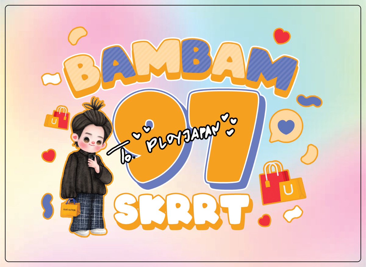 𝕄𝕒𝕪𝕝𝕖𝕖𝕔𝕙-ᴮᵃᵐᴮᵃᵐ🧀🍋 on Twitter: "RT @japan_ploy: เอาของแถมให้ดูก่อนค้าบสำหรับนิตยสารน้องแบม แฟน ...