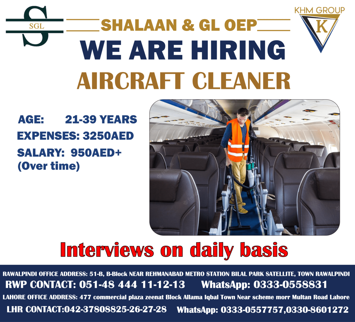 KHM Group (Shalaan & GL) (@KhmGroup) / Twitter