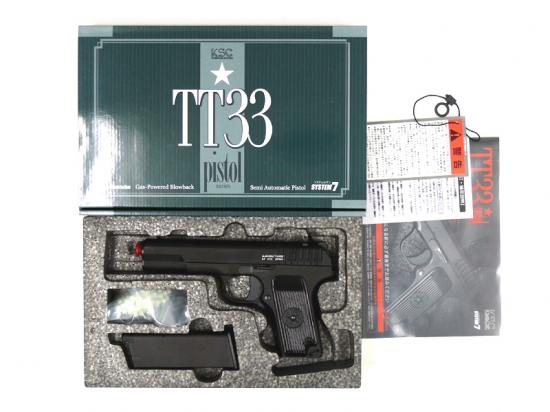 エアガン.jp on Twitter: "【再販予約開始!】 [KSC] トカレフ TT-33 HW システム7(07HK) ガスブローバック&スペアマガジン https://airgun ...