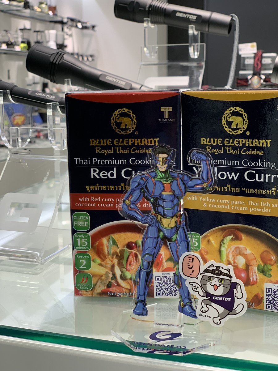 情シスマン＠USEN GATE02【公式】 on Twitter: "おは情ございシス🦸‍♂️🤚 昨日はGENTOSさん(@gentos_official)にお邪魔したぞ ショールームの至る所 ...