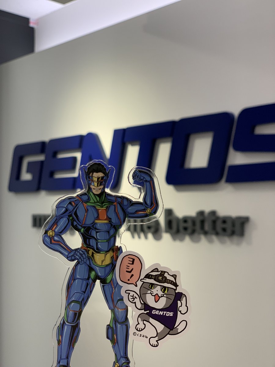 情シスマン＠USEN GATE02【公式】 on Twitter: "おは情ございシス🦸‍♂️🤚 昨日はGENTOSさん(@gentos_official)にお邪魔したぞ ショールームの至る所 ...