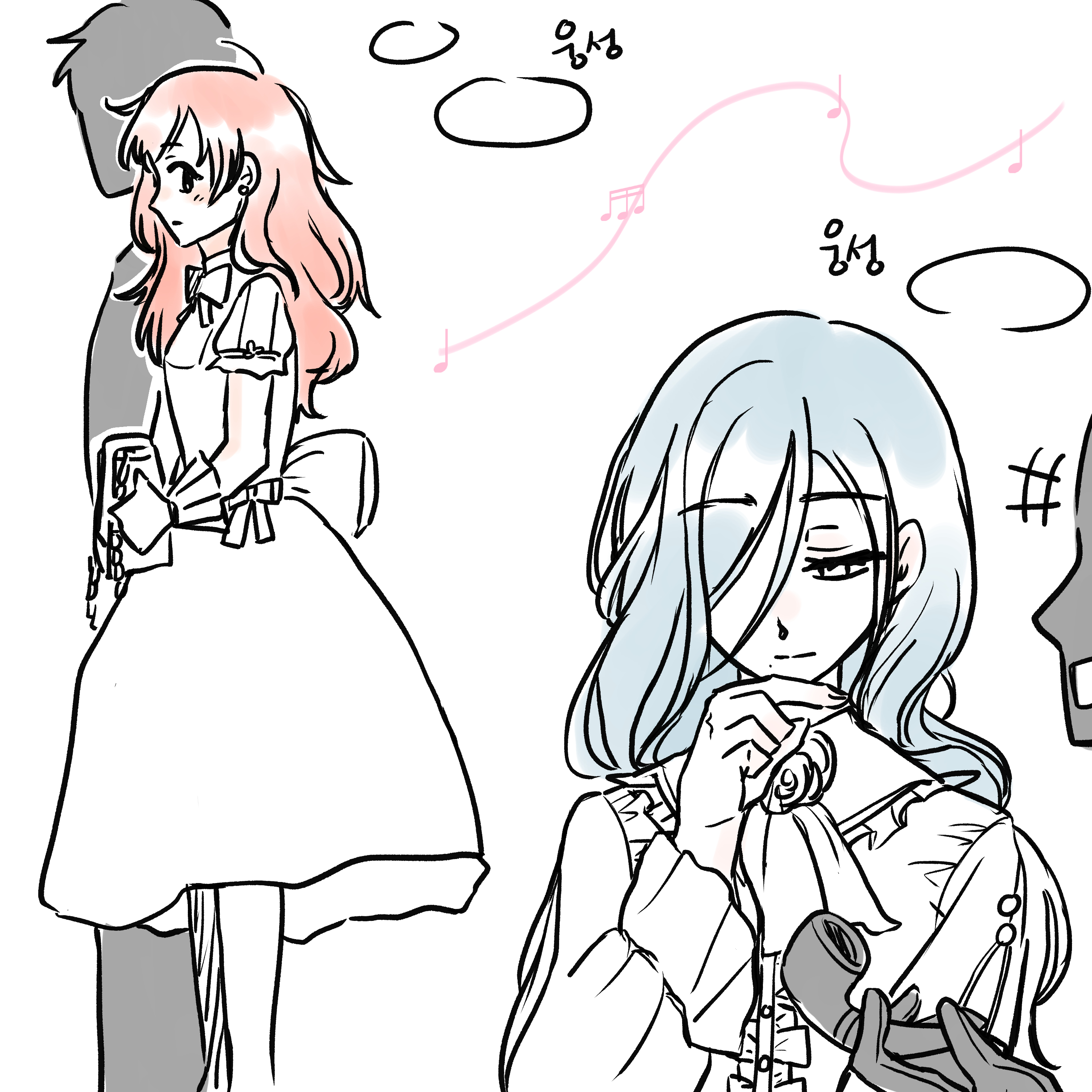 아악 (@Amj_prsk) / Twitter