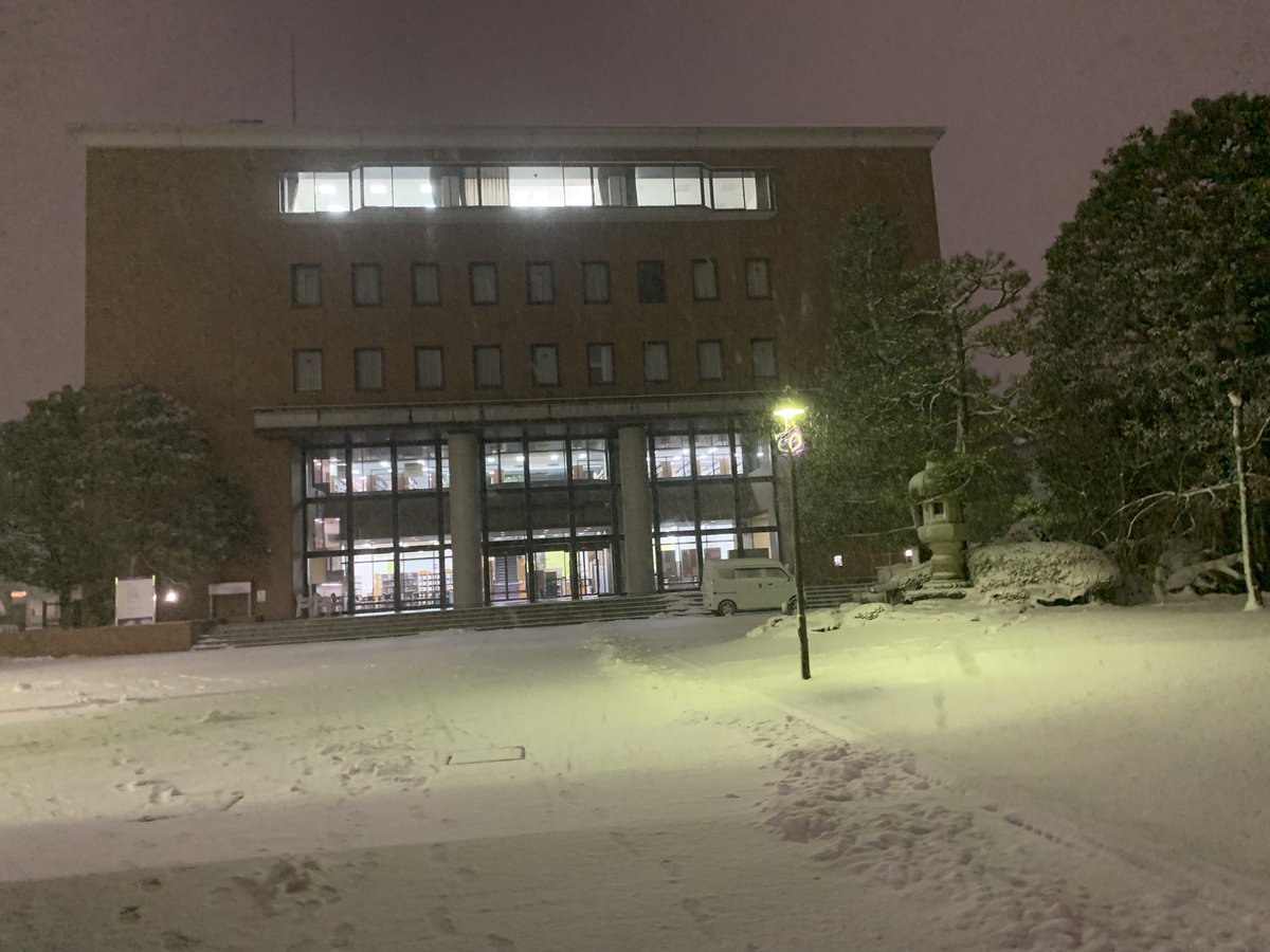 花園大学学生 ポータル – シーラーニング 学生ログイン 花園 – DentalCoalition