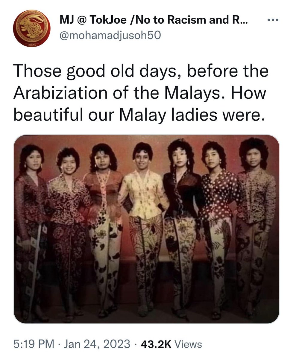 مُحِبُّ الله اَلعَيدروس ☀️ On Twitter Pervert Vibe Is Strong In This
