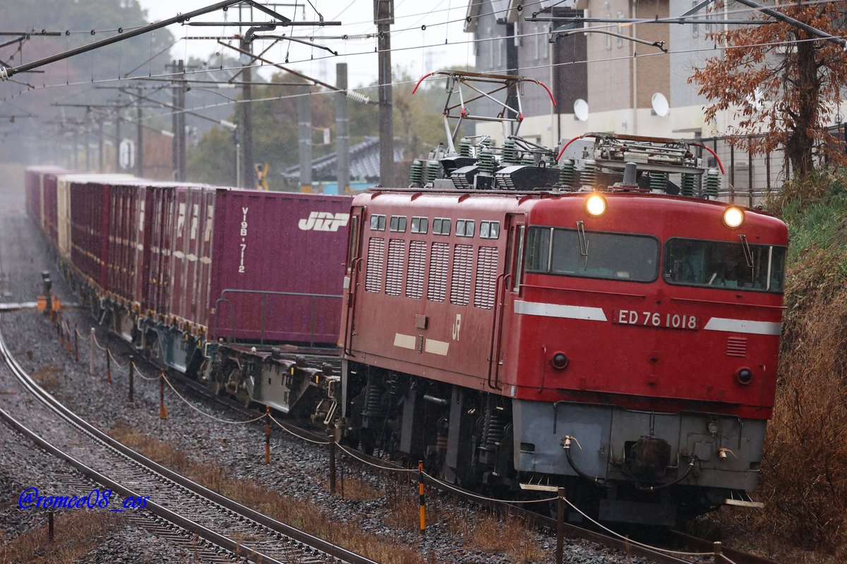 romeo08 on Twitter: "先日の九州遠征、76の写真を全然上げてなかったので上げておきます。 4083レ ED76 1018牽引コキ（門A54） 2023/1/13 長崎本線にて"