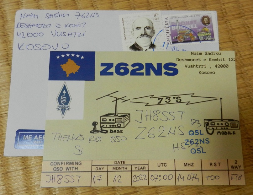 JH8SST/7 🇺🇦 on Twitter: "KosovoのZ62NSからQSLが届いた。欧州の火薬庫とも呼ばれたバルカン半島の歴史、とりわけ1990年以降の現代史に思いを馳せると、感 ...