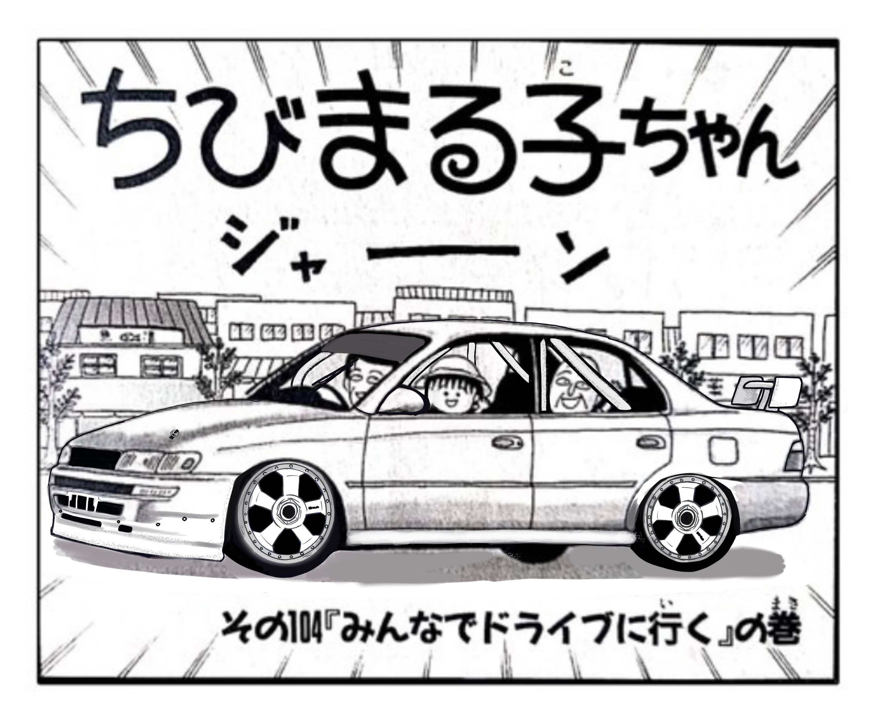 ゐね🌾 on X: ゐね🌾 on X:
