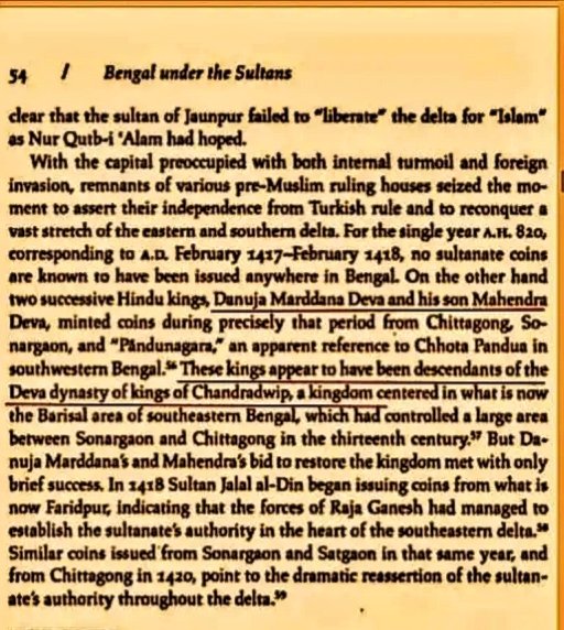 🗡️👑 Baṅgādhipati Mahārājā Śrī DanujamardanaDēva takes a vow to ...