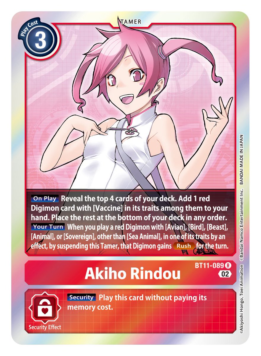 Official Digimon Card Game English Version on Twitter: "[BOOSTER DIMENSIONAL PHASE [BT11] Card ...