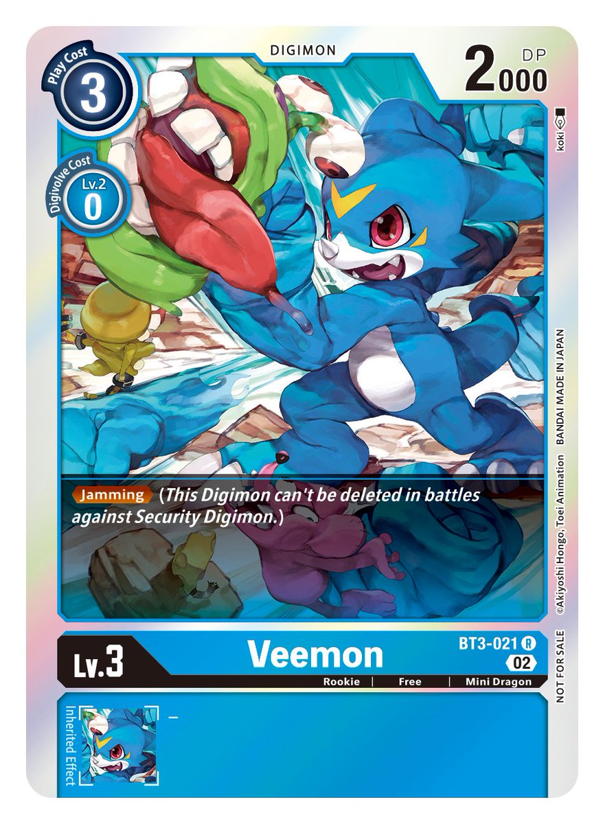 Official Digimon Card Game English Version on Twitter: "[OFFCIAL TOURNAMENT PACK VOL.8 Card ...