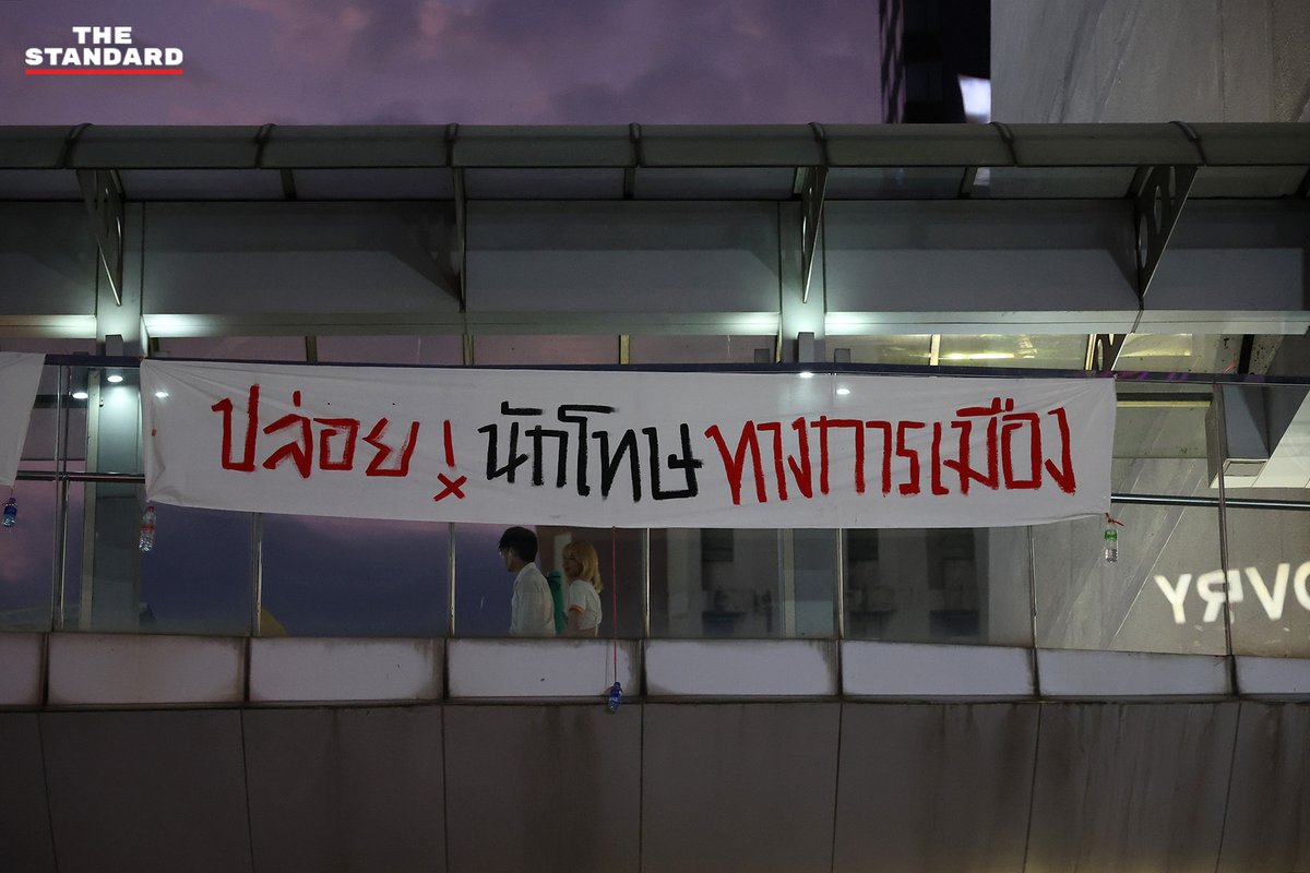 THE STANDARD on Twitter: "https://thestandard.co/stand-stop-stall-112-hours-240166/… ภาพ: ฐานิส ...