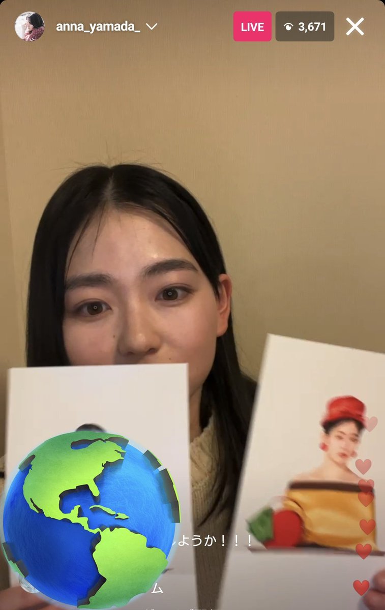 なまはるまき On Twitter 同じ日に推したちがインスタライブをやってくれて本当に嬉しかったです、、、 かわいいかわいい推しに生かされてる日々 福田真琳 山田杏奈