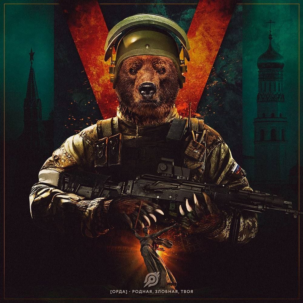 Trollstoy on Twitter: "Russian bear 🇷🇺"