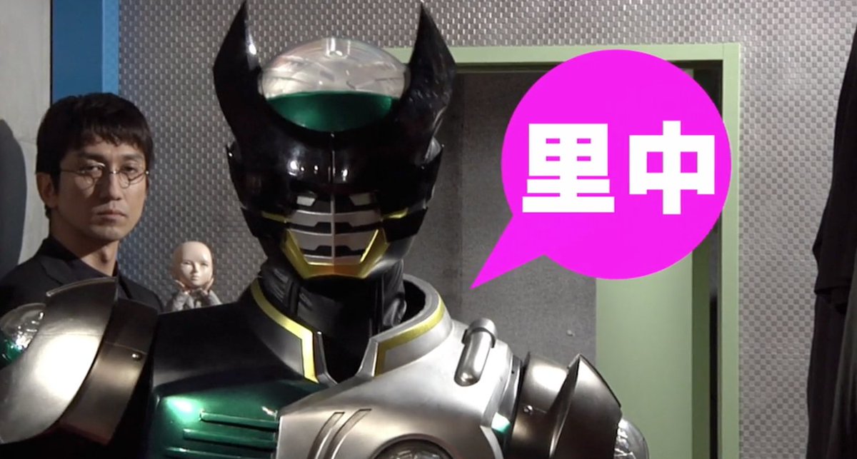 仮面ライダー図鑑【デザグラin仮面ライダー図鑑開幕!】 On Twitter 有末麻祐子さん、お誕生日おめでとうございます! 有末麻祐子