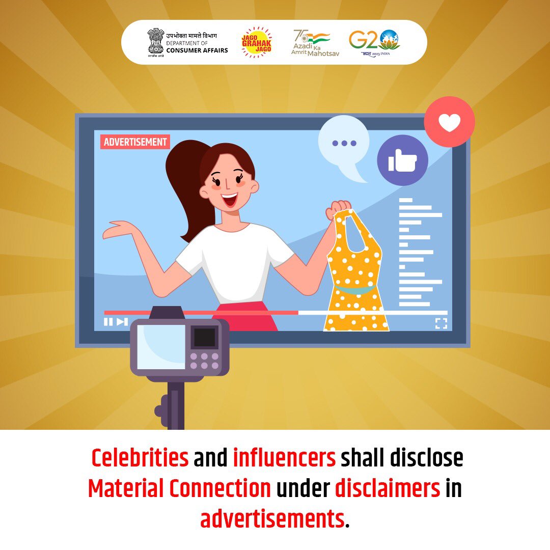 Consumer Affairs On Twitter Celebrities And Influencers Shall consumer-affairs-on-twitter-celebrities-and-influencers-shall
