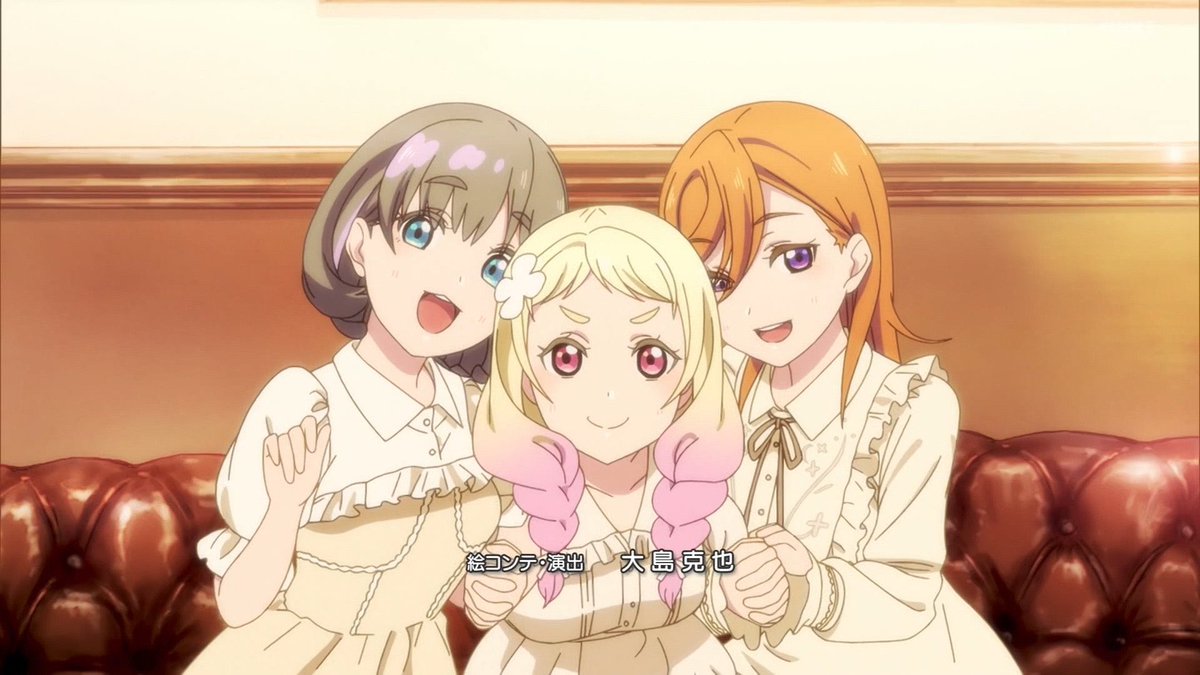 Cure Nessa 💖 on Twitter: "Do yall want liella subunits?"