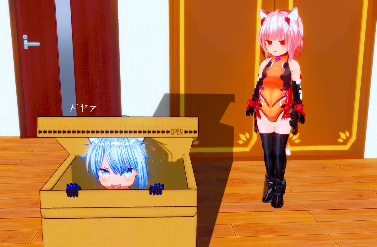 ゆっけ@COM3D2 on Twitter: "健全なむにむにひろいんと箱 #COM3D2 #カスタムオーダーメイド3D"