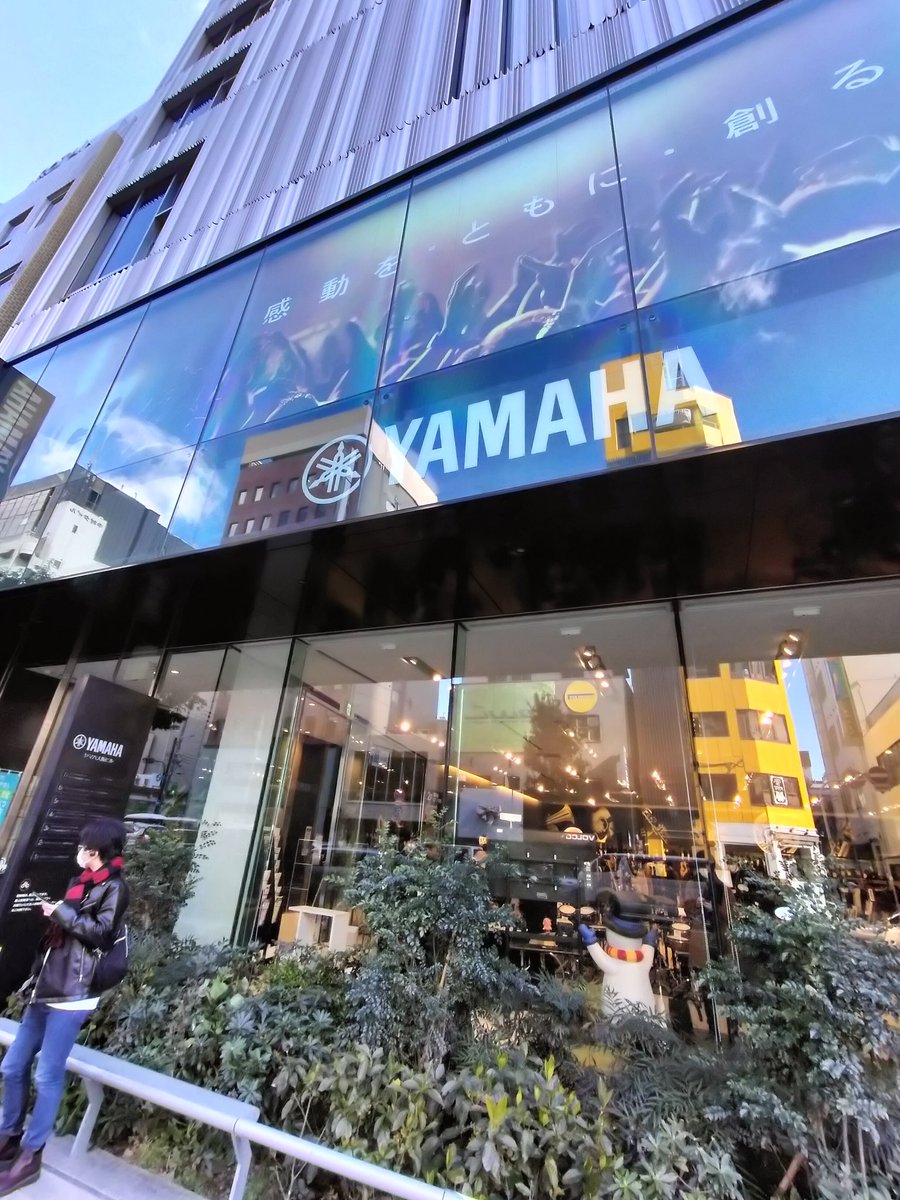 水無瀬 紀柳 On Twitter 今日からぼざろイベントが始まるといことで、ヤマハミュージック大阪なんば店に来た! オタアニ前にオタ活だぜぇ ٩ ω و
