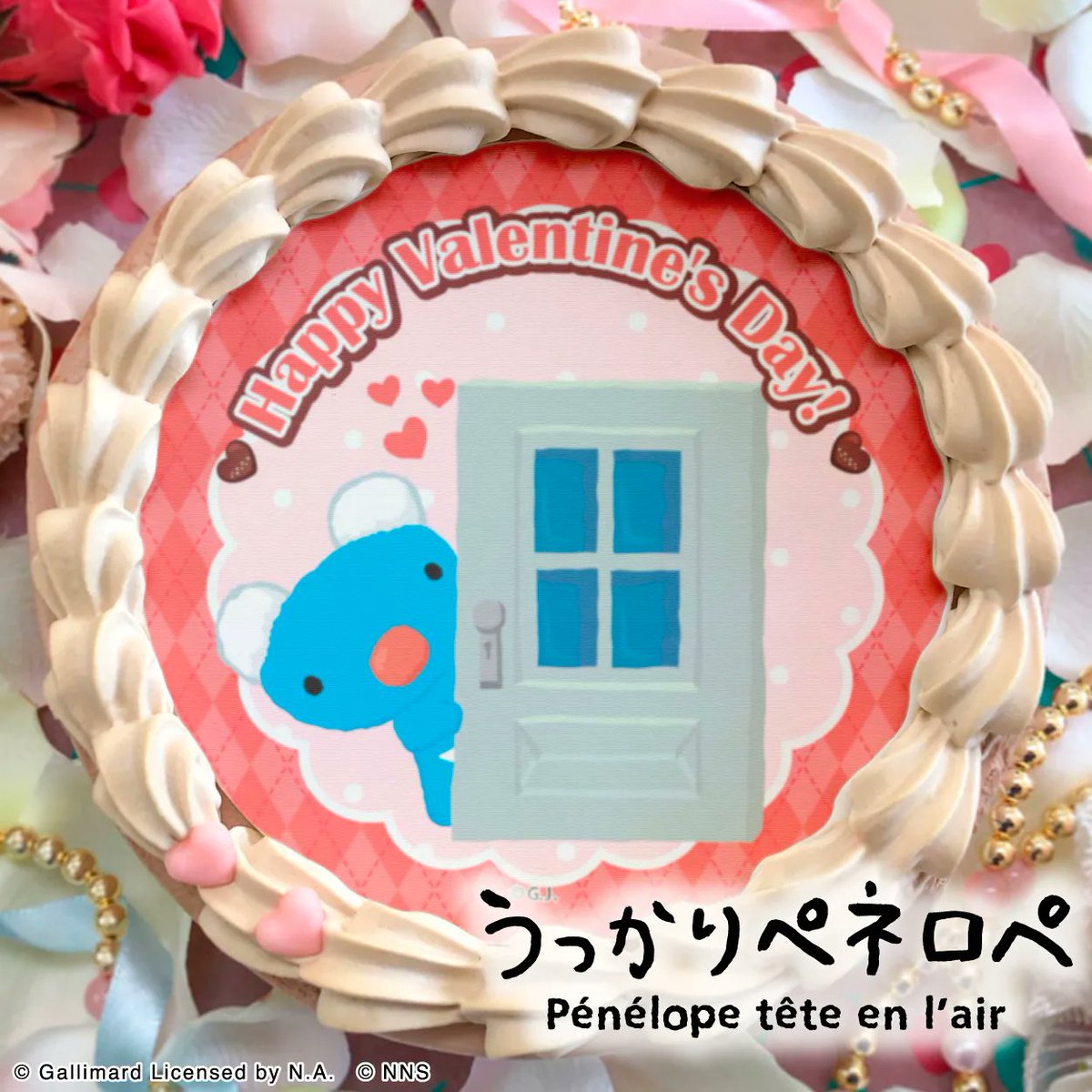 ペネロペ(公式）(@Penelope_Staff) - Twilog (ツイログ)