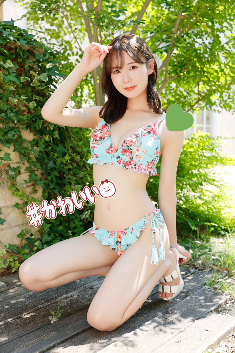 エスワン【公式】 On Twitter Rt Fftp Official ファントラ 第3弾好評発売中💚 Miru ちゃんと