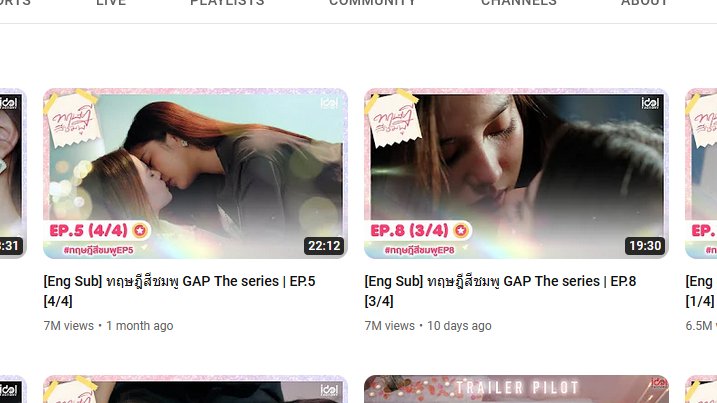 SarochaRebecca🦋🧚‍♀️ | GAP on Twitter: "the views looks so sexy here. ep5 part4 7m views in 1 ...